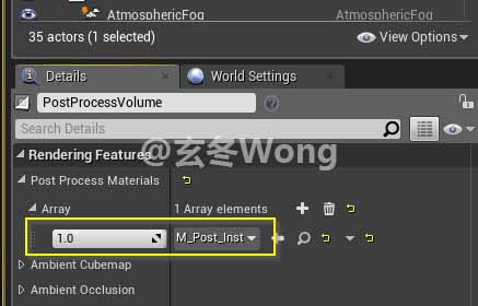 [UE4]Modify Post Process Settings at Run-time